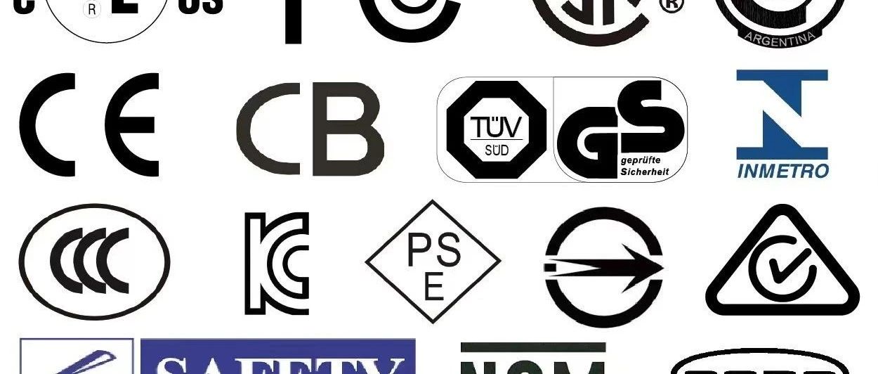 如何为工业机床设备申请CE认证，符合EN ISO 12100安全要求？- 大数跨境