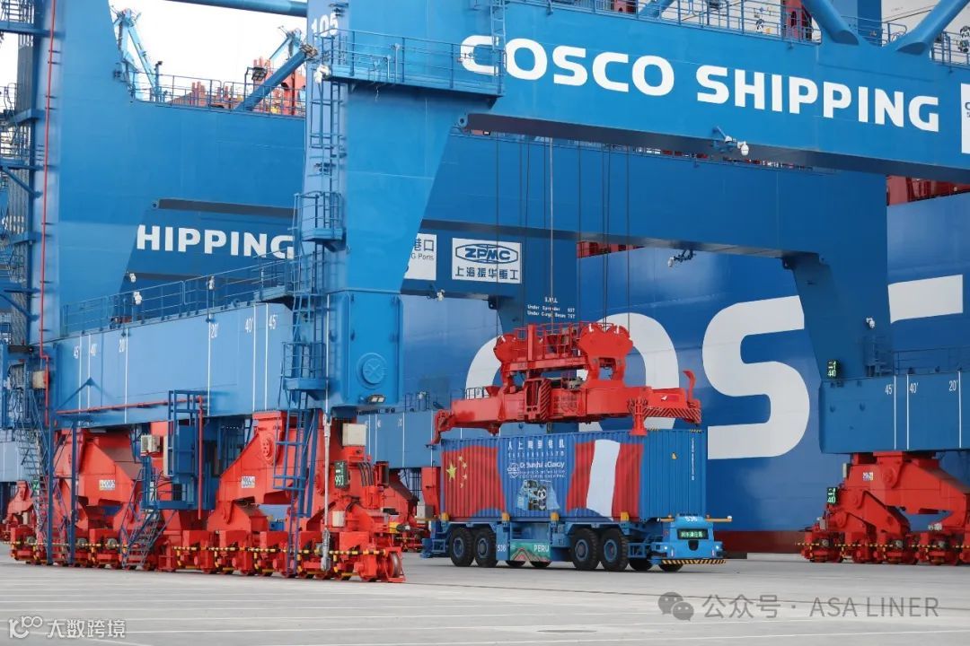 老船长笔记 - Charter Party 与 Fixture Note- 大数跨境