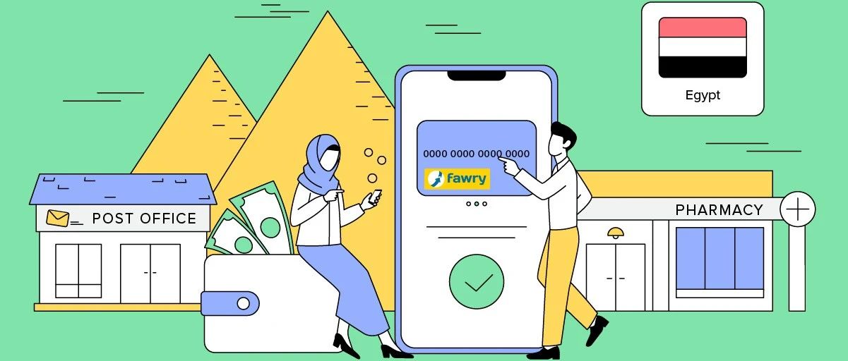 新支付方式上线！埃及本地支付Fawry Pay了解一下？- 大数跨境