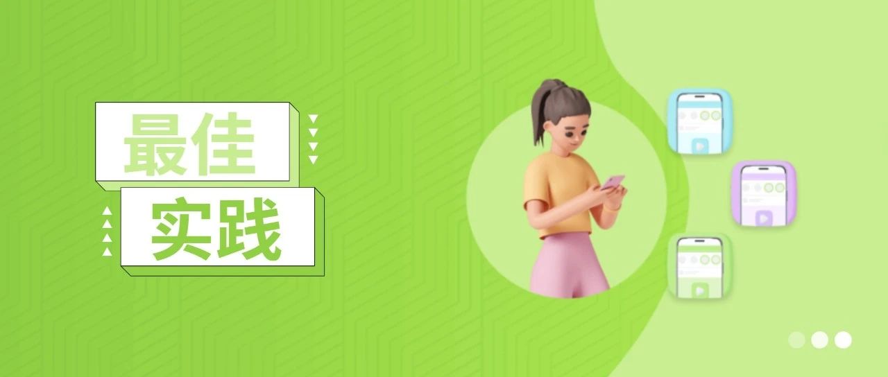 产品矩阵LTV详解：HyperBeard是如何通过Tenjin降低获客成本- 大数跨境