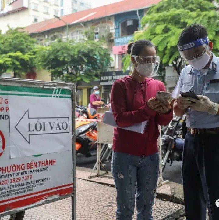 越南｜卫生部允许新冠确诊患者(F0)工作的具体方案是什么？- 大数跨境