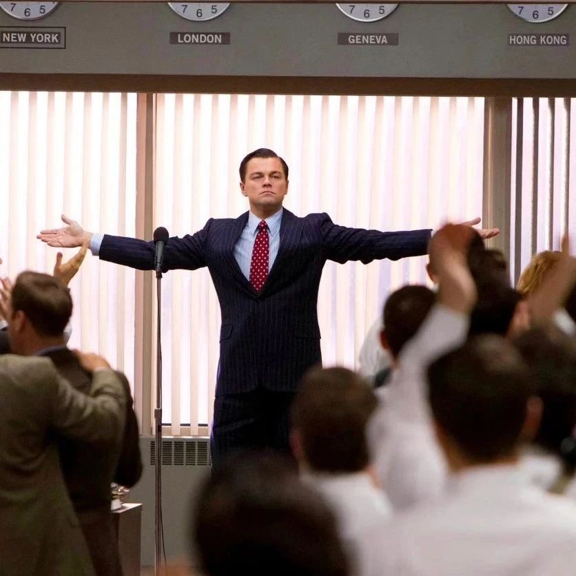 领盛OPTIVEST外汇交易核心课程- 大数跨境