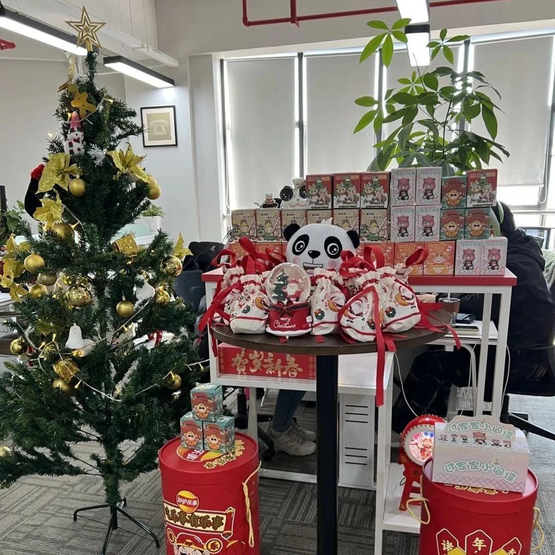 【星光圣诞夜 共赴美好时】温暖冬日，携手前行——Leverage的圣诞庆典- 大数跨境