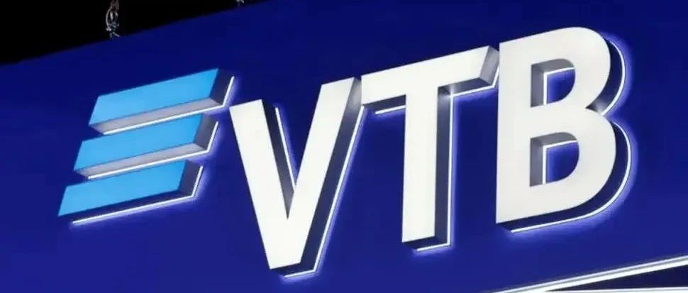 香港公司VTB银行NRA账户问题- 大数跨境