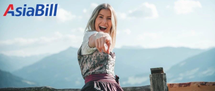 让你的“话”更有价值，Asiabill有奖征集联名文案- 大数跨境