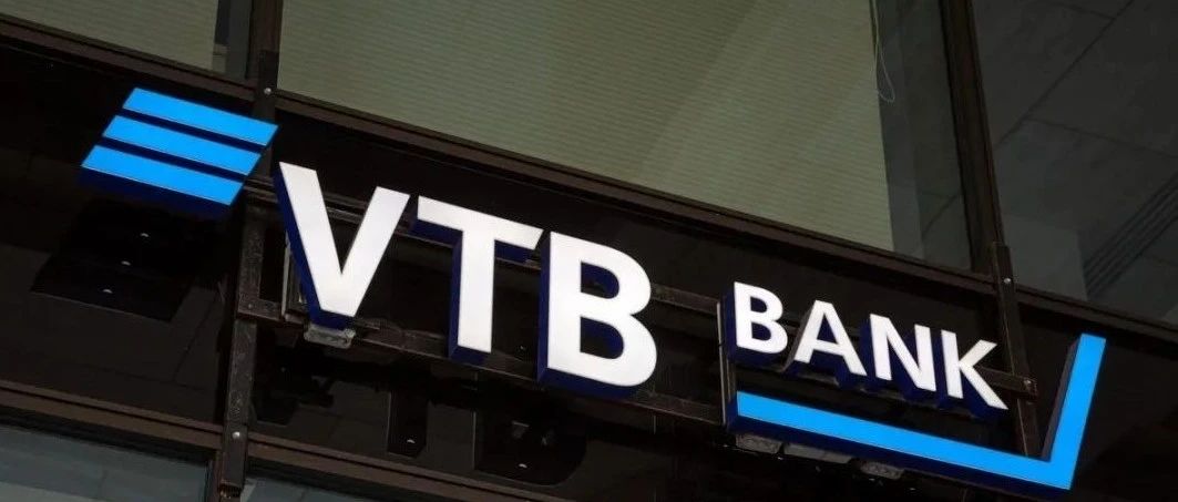 2025，开门大吉，VTB，7天下户- 大数跨境