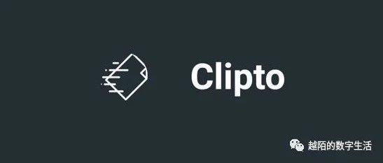 Clipto - 跨设备同步你的剪贴板和文件- 大数跨境
