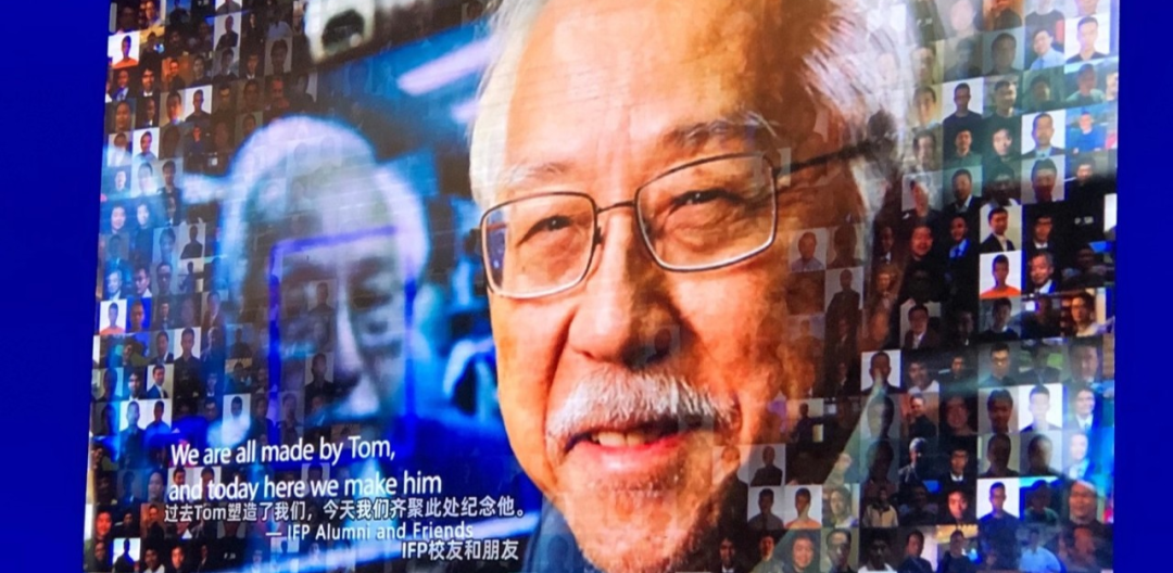 感人泪下！AI 大咖齐聚纪念 Thomas S. Huang，CCF-GAIR 论道产业新基建- 大数跨境