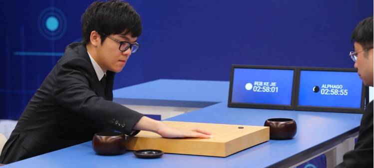 T11 2017 演讲：大神聊 AI- 大数跨境