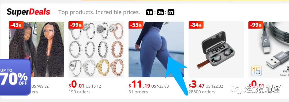 imagus – 跨境及外贸效率工具，鼠标悬浮即可查放大看图片原图- 大数跨境