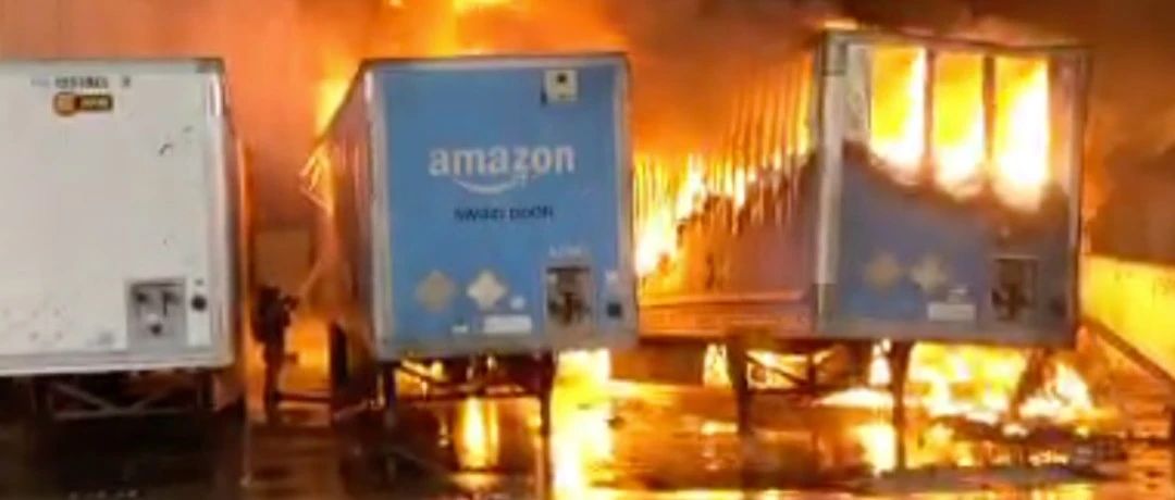 亚马逊ONT9仓库大火？货被烧了？三个细节揭露真相！- 大数跨境