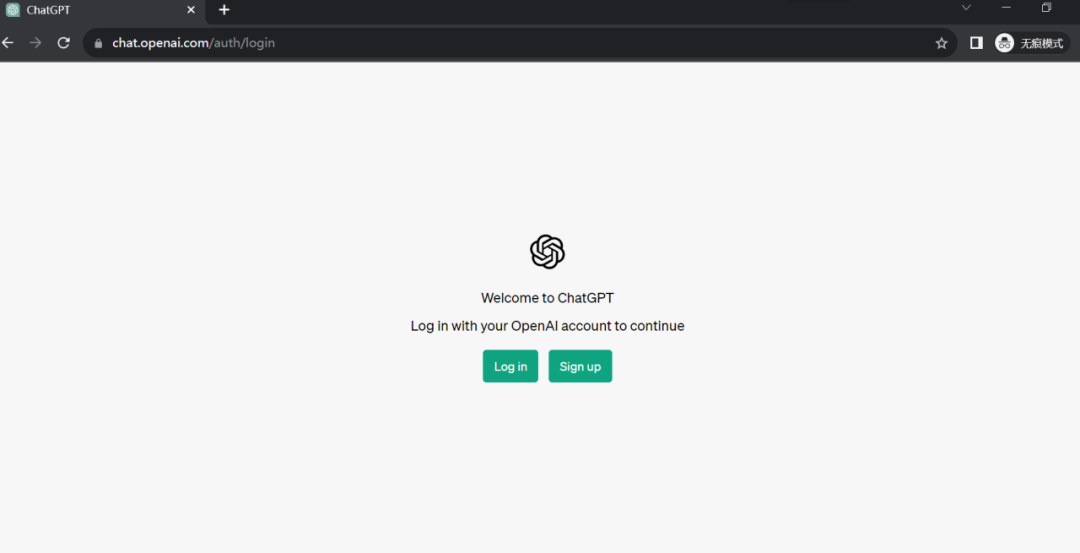 Unable to load site ChatGPT原因及解决办法- 大数跨境