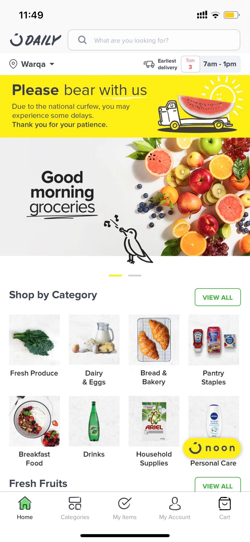 NOON开启生鲜杂货服务Noon Daily- 大数跨境