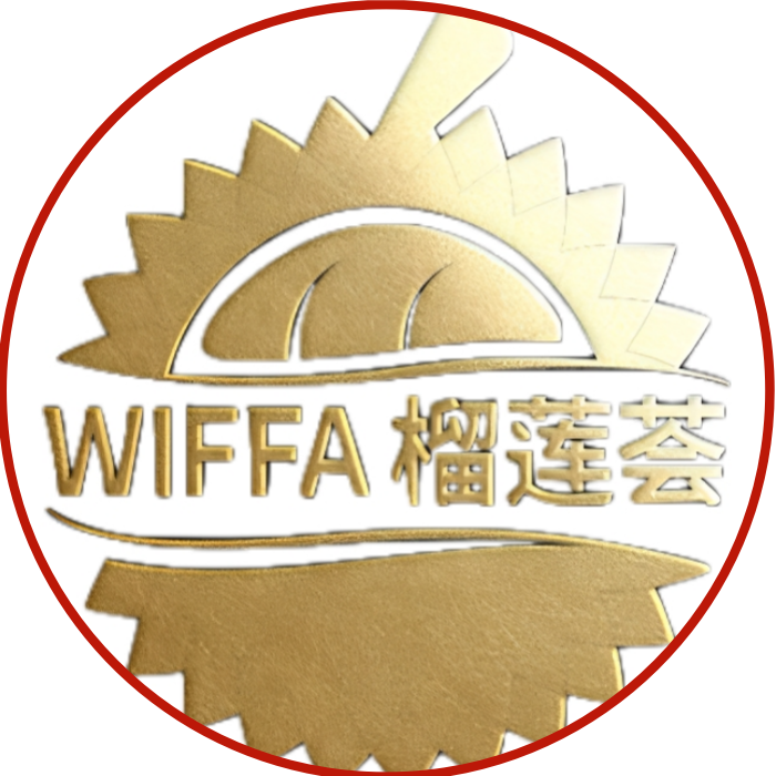 “WIFFA榴莲荟”首次研讨会将于3月5日在深圳举行，开始报名- 大数跨境