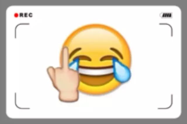 【脑洞】新技能GET√：emoji表情当密码- 大数跨境