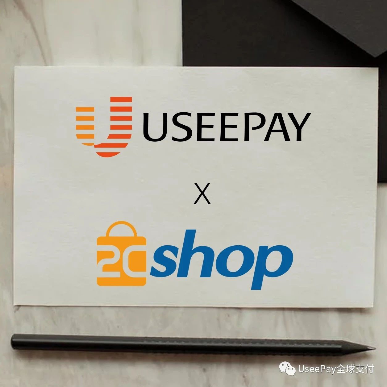 UseePay与2Cshop强强联手，为跨境商家出海赋能- 大数跨境