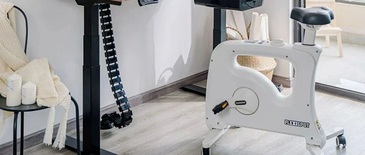 全球化品牌50强！家居大牌 Flexispot 和 Red Cube 之间不得不说的故事……- 大数跨境