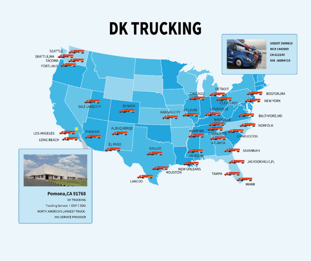 DK TRUCKING进博会与你有约- 大数跨境