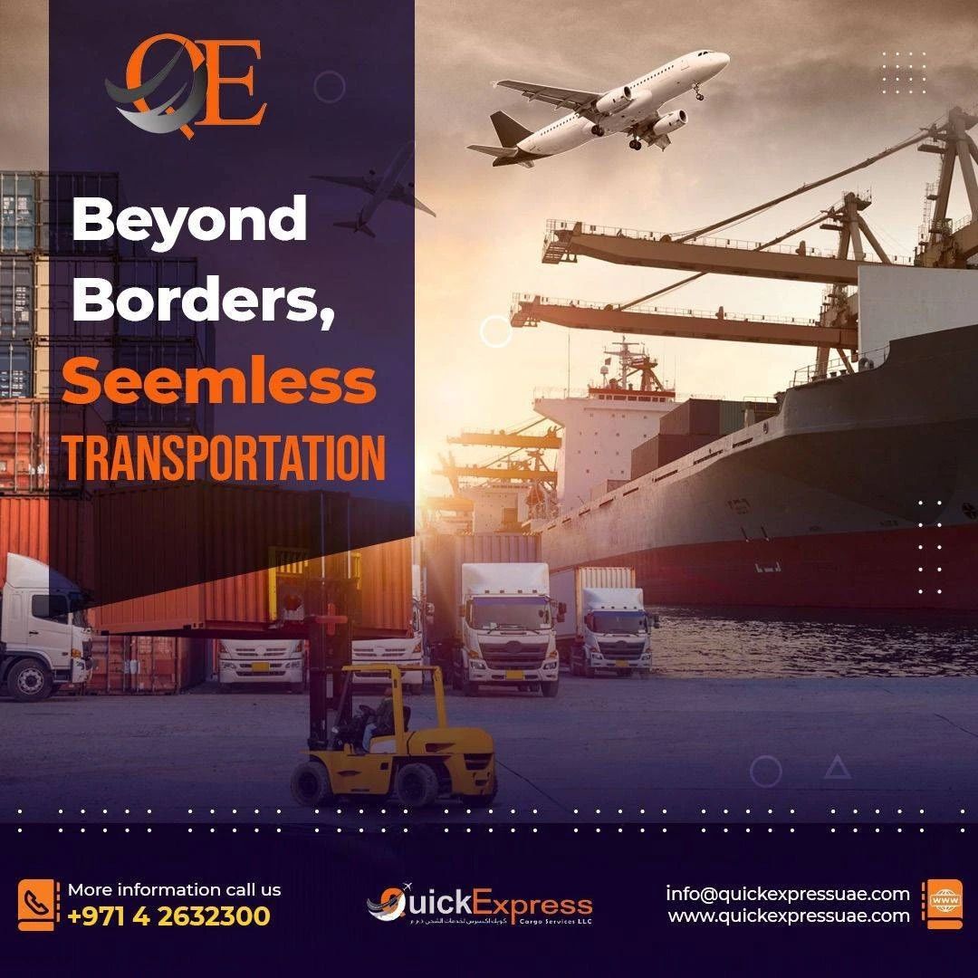 海外会员推介丨QUICK EXPRESS CARGO SERVICES LLC- 大数跨境