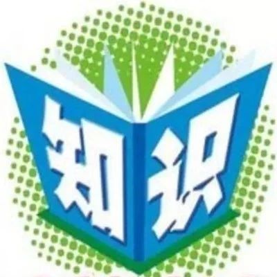 EXW/FCA/CPT/CIP/DPU/DAP/DDP：2020国际贸易术语详解- 大数跨境