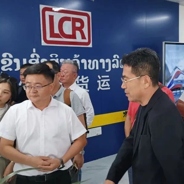 走出国门，开拓市场！WIFFA高级代表团走进万象南站、中老铁路换装场- 大数跨境