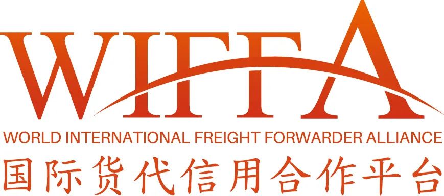 WIFFA国内市场部诚聘- 大数跨境