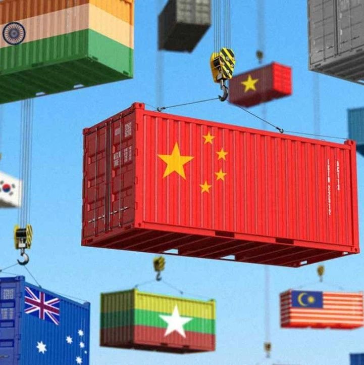 海关解读｜RCEP原产地标准申报- 大数跨境