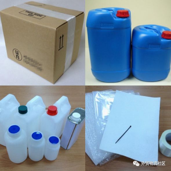 在香港出口危险品你需要知道的事儿！- 大数跨境