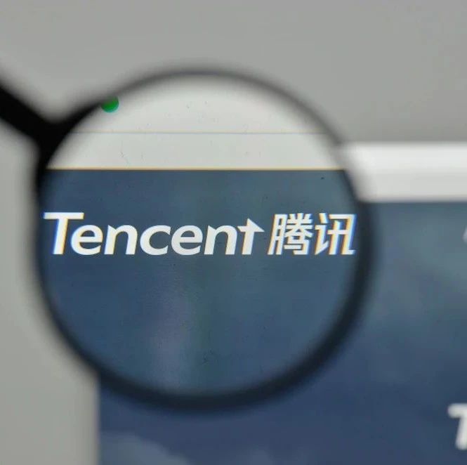腾讯：WeCom是海外版企业微信，和WeChat是不同产品- 大数跨境
