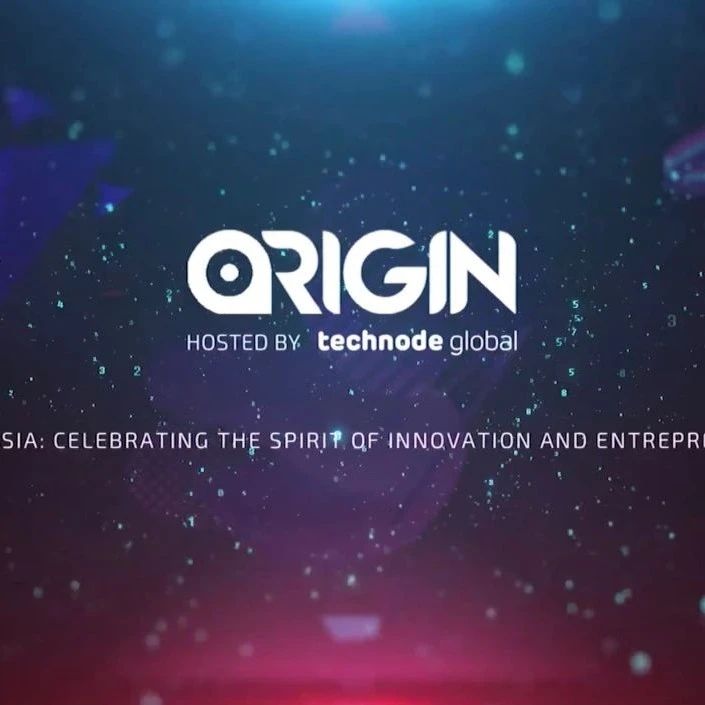 【ORIGIN大会】解密电商直播崛起秘辛- 大数跨境
