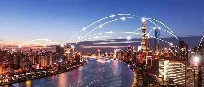 iPayLinks正式加入中国支付清算协会- 大数跨境