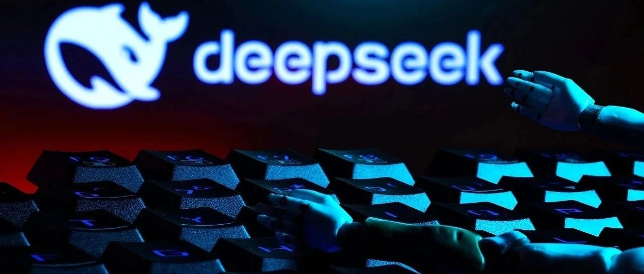 DeepSeek x Amazon 赋能单干卖家选品- 大数跨境