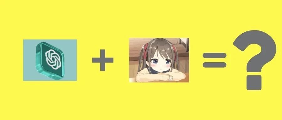 Amazon也入局，AITuber来了，VTuber还能火多久？- 大数跨境