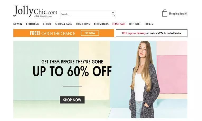 沙特欲“去石油化”中国时尚购物平台Jollychic助其数字转型- 大数跨境