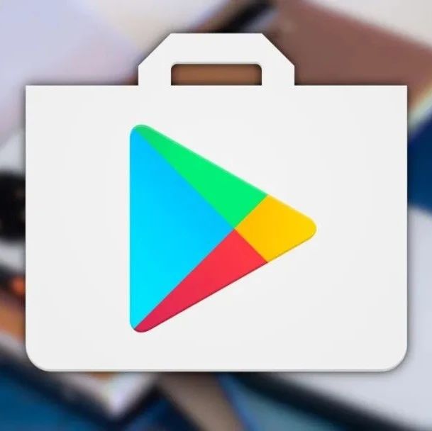 Google Play将为年营收超过500万美元游戏厂商提供更多上线辅助- 大数跨境