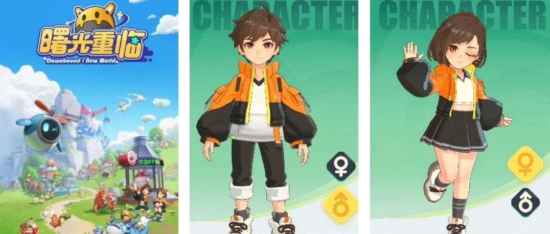 小游戏的SLG盛世？从《无尽冬日》到《曙光重临》，SLG+X如何用低门槛撬动高付费？- 大数跨境