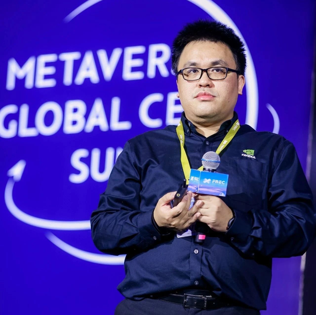 FBEC大会 | NVIDIA英伟达扩展现实高级业务开发&销售经理周锡健：NVIDIA XR解决方案助力企业数字化突破性扩展- 大数跨境