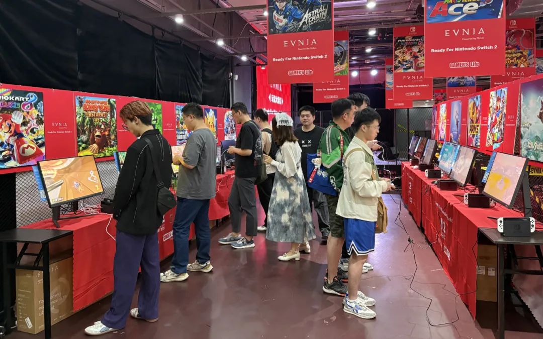 回望NS迎接NS2 任天堂玩家大派对回顾- 大数跨境