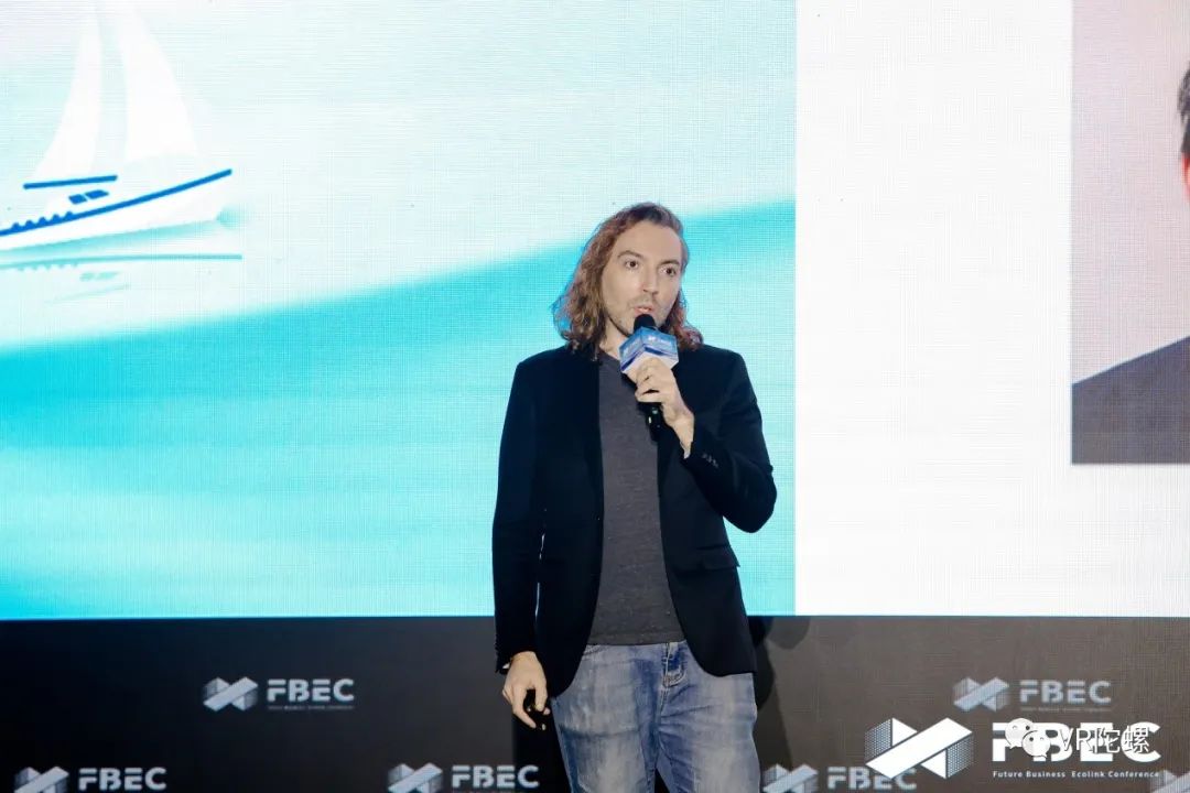 FBEC2023 | MyDearest制作人Alberto Moreno：从全球角度看日本的VR产业- 大数跨境