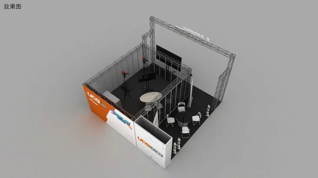 展位升级！活动加量！UCG × WEPLAY再次合作举办现场直播！- 大数跨境