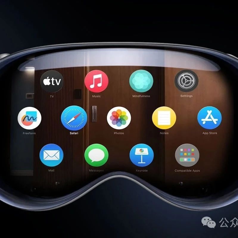 Vision Pro精选内容每周推荐：Just Hoops、Art Universe、djay- 大数跨境