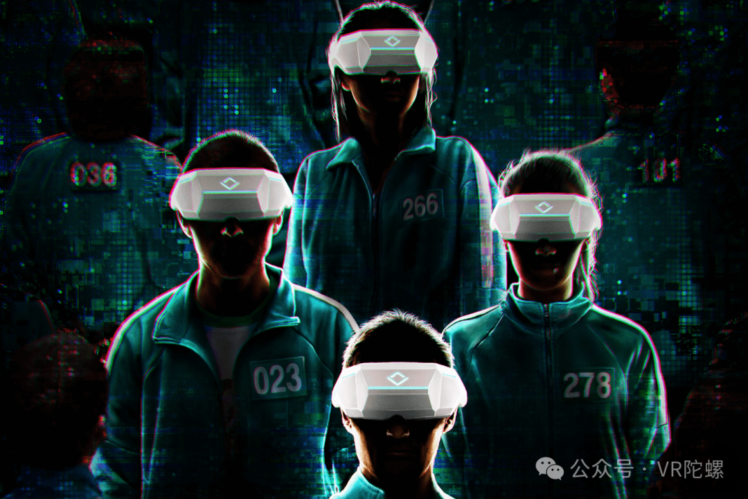 AR厂商XREAL芯片X1曝光；PICO 4 Ultra登陆马来西亚- 大数跨境