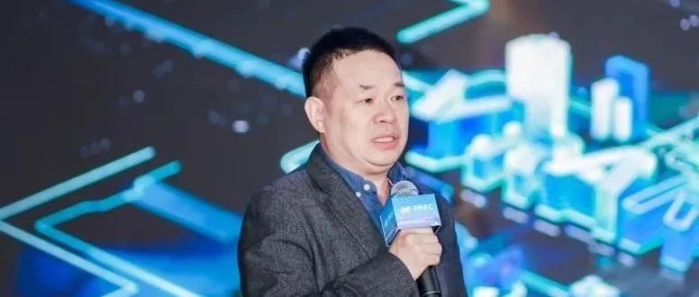 FBEC大会 | 华为AR/VR产品线总裁李腾跃：XR未来行业三大趋势- 大数跨境