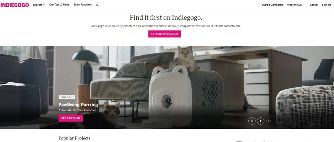 Indiegogo - 全球领先的众筹平台- 大数跨境