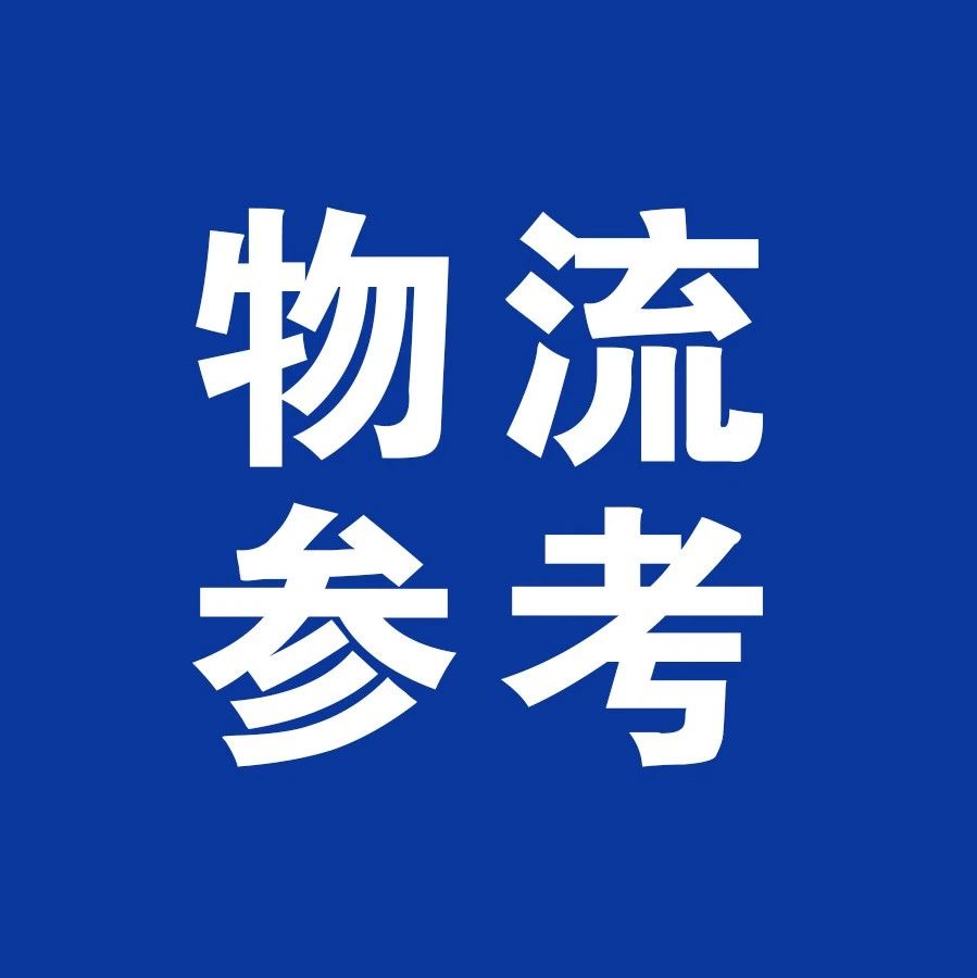 中企主导编制的无人机感知避障国际标准发布；SA750U无人运输机完成国内首次无人机自主多件货物连续空投- 大数跨境