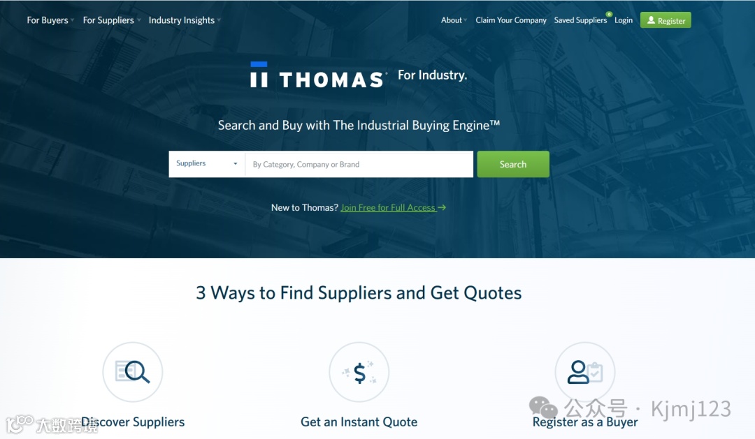 ThomasNet - 美国工业B2B电商平台- 大数跨境