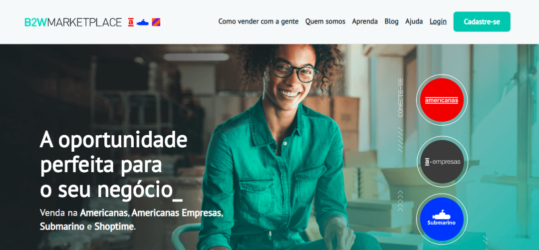 【跨境电商平台16】B2W是巴西本土最大的电商平台- 大数跨境
