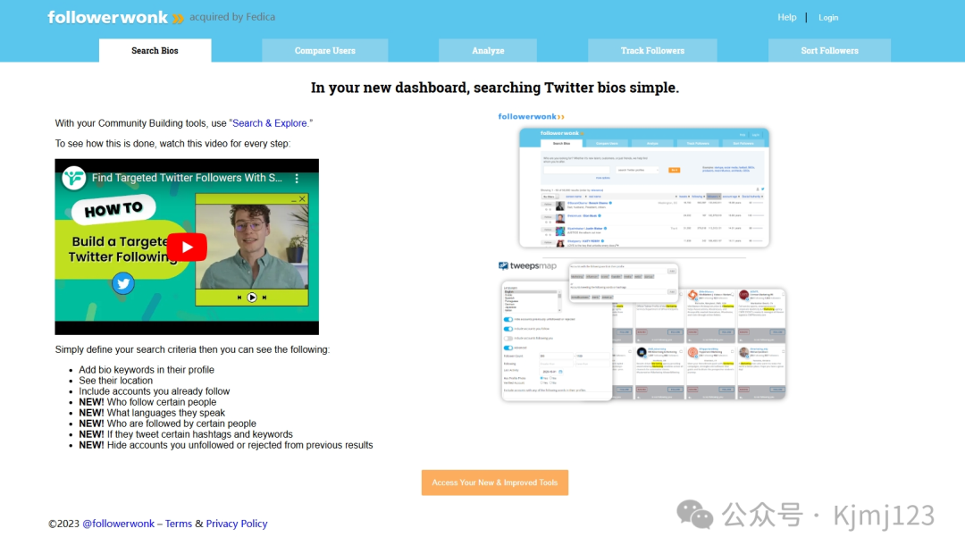 Followerwonk - 深度分析Twitter受众的利器- 大数跨境