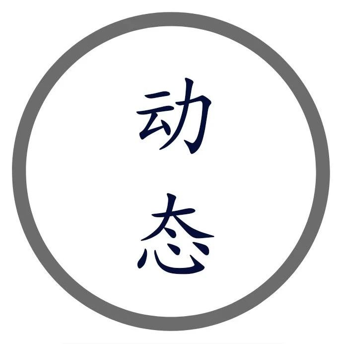 360产品动态：oCPX新链路升级- 大数跨境