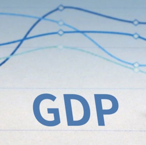 G5资讯 | 中国一季度GDP同比增长4.8%，平安人寿联合中债估值中心发布ESG整合策略信用债指数……- 大数跨境